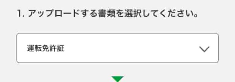 mineo（マイネオ）のシングルタイプからデュアルタイプへの変更方法と注意点 | necomaruLab